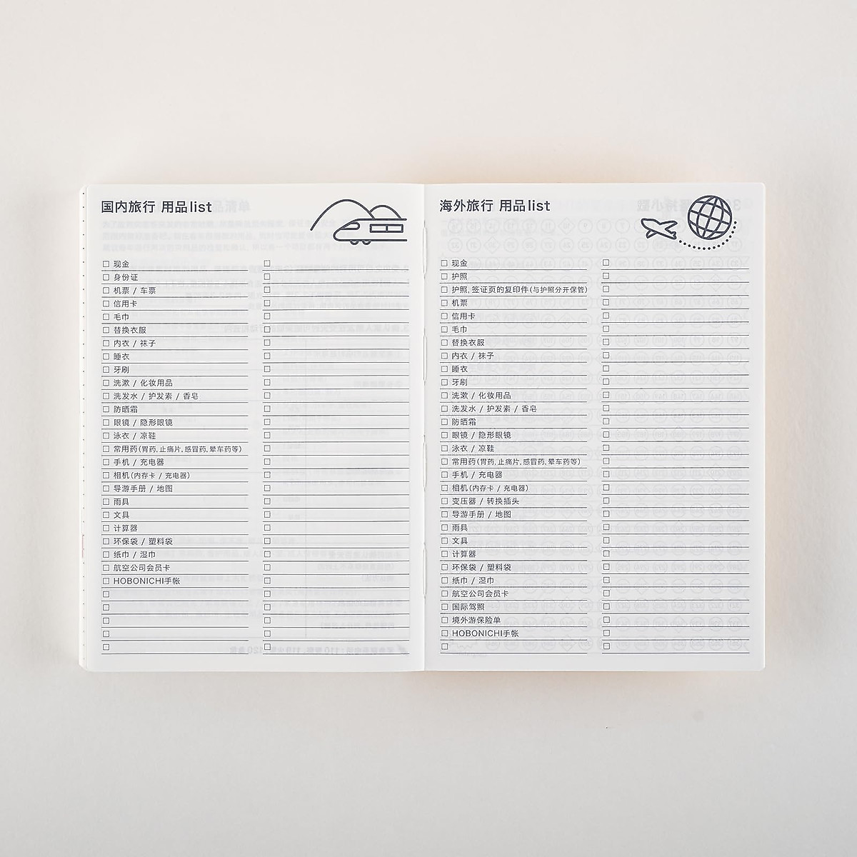 Hobonichi Techo Original Book [Simplified Chinese/A6/January 2024 Start/Monday Start]