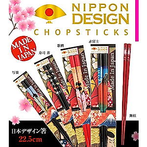 Tanaka Hashiten Japanese Nippon Design-Bashi Chopstick, 22.5cm, Utamaro