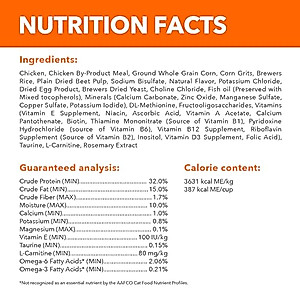 IAMS PROACTIVE HEALTH Adult Urinary Tract Health Dry Cat Food with Chicken, 7 lb. Bag