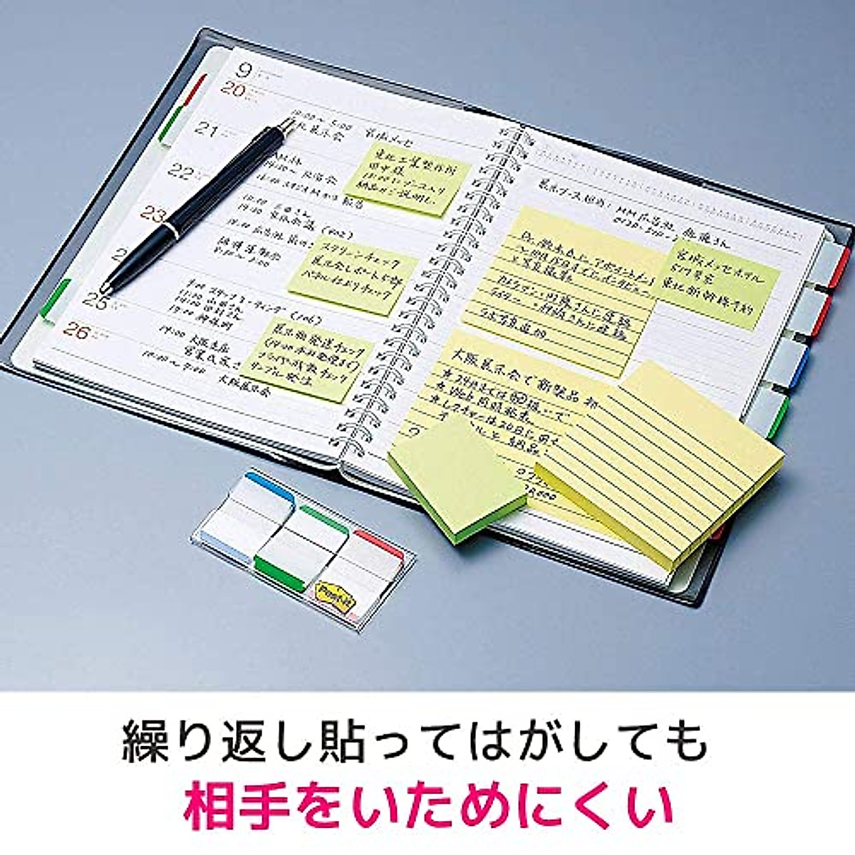 Post-it Notes, 3 in x 5 in, 5 Pads, America's #1 Favorite Sticky Notes, Cape Town Collection, Bright Colors (Magenta, Pink, Blue, Green), Clean Removal, Recyclable (635-5AN)