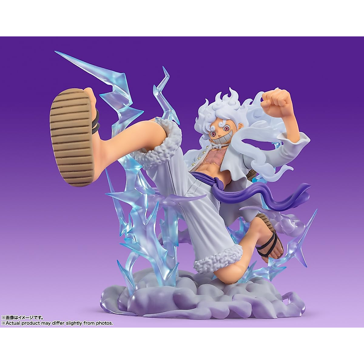 TAMASHII NATIONS - One Piece - [Extra Battle] Monkey D. Luffy -Gear 5 Gigant-, Bandai Spirits FiguartsZERO Collectible Figure