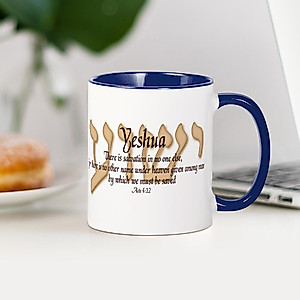 CafePress Yeshua Acts 4:12 Mug Ceramic Coffee Mug, Tea Cup 11 oz