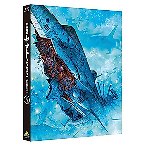 [Shop Limited Special Offer] space Battleship Yamato 2202 Love In A Warrior, US 5 (Storyboard Collection [New Drawing Book with] Scenario Collection with) (Special Record Collection with) [Blu-ray]