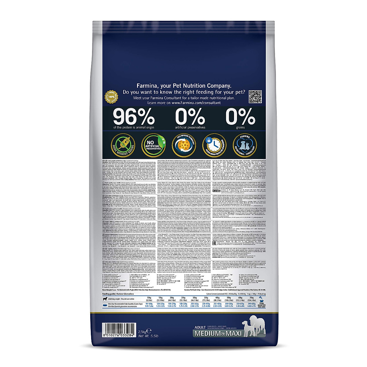 Lamb & Blueberry Adult Medium & Maxi