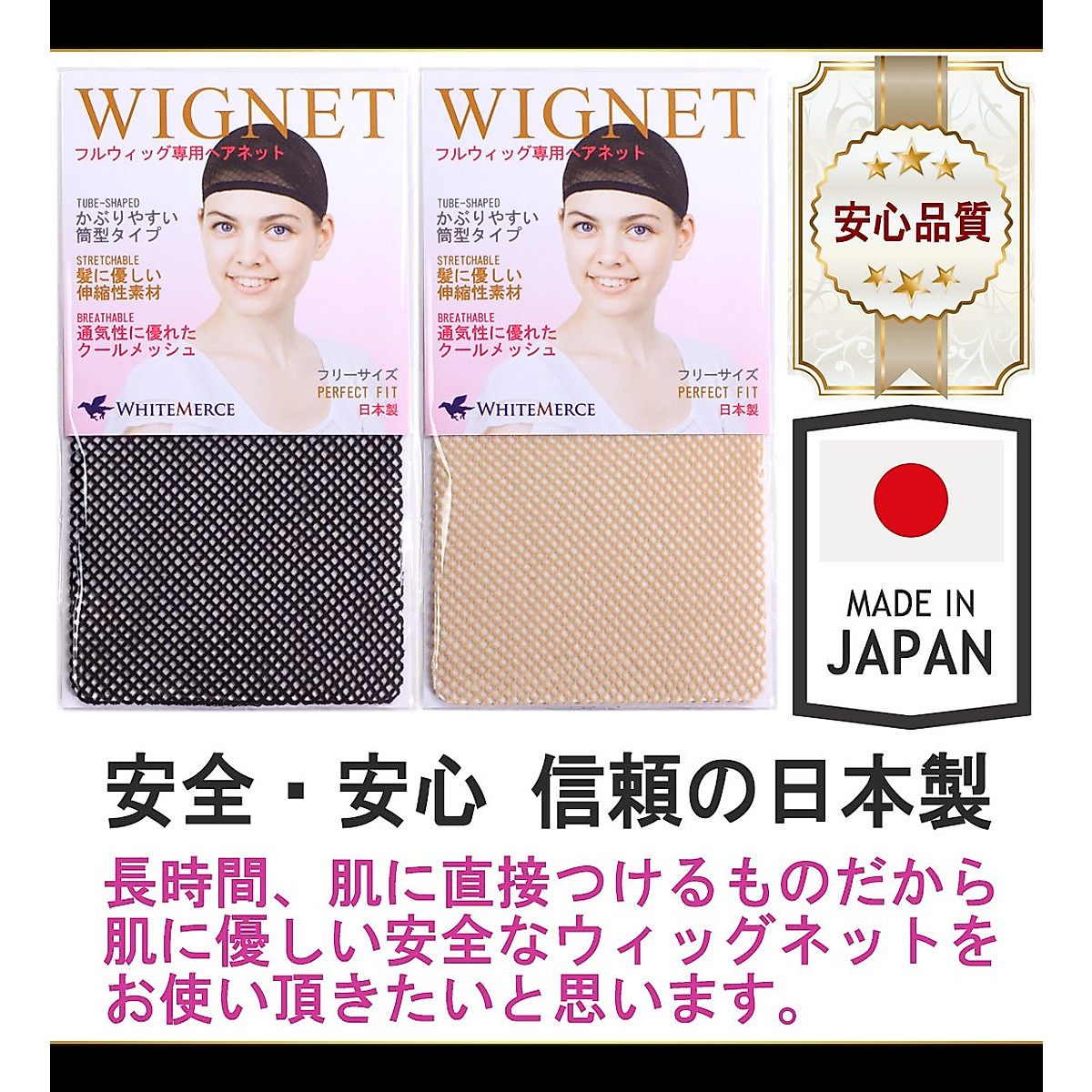 Purple dark purple CaseEden original 4-piece set (+ stand + wig hair net two) CaseEden depth [cosplay wig 100cm heat-resistant Genuine] super long straight (japan import)