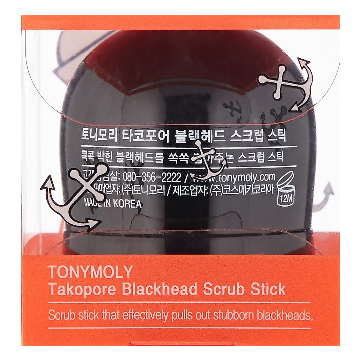 TONYMOLY Tako Pore Black Head Scrub Stick For Clogged powers, exfoliation, Removes excess sebum and gently exfoliates pores to pull out blackheads, whiteheads, and other skin impurities.