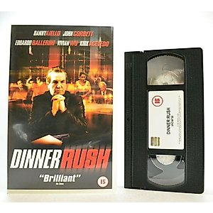 Dinner Rush: Independent Drama (2000) - Large Box - D.Aiello/J.Corbett - Pal VHS