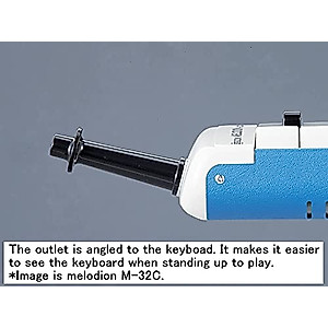 Suzuki Melodica (M-37C)