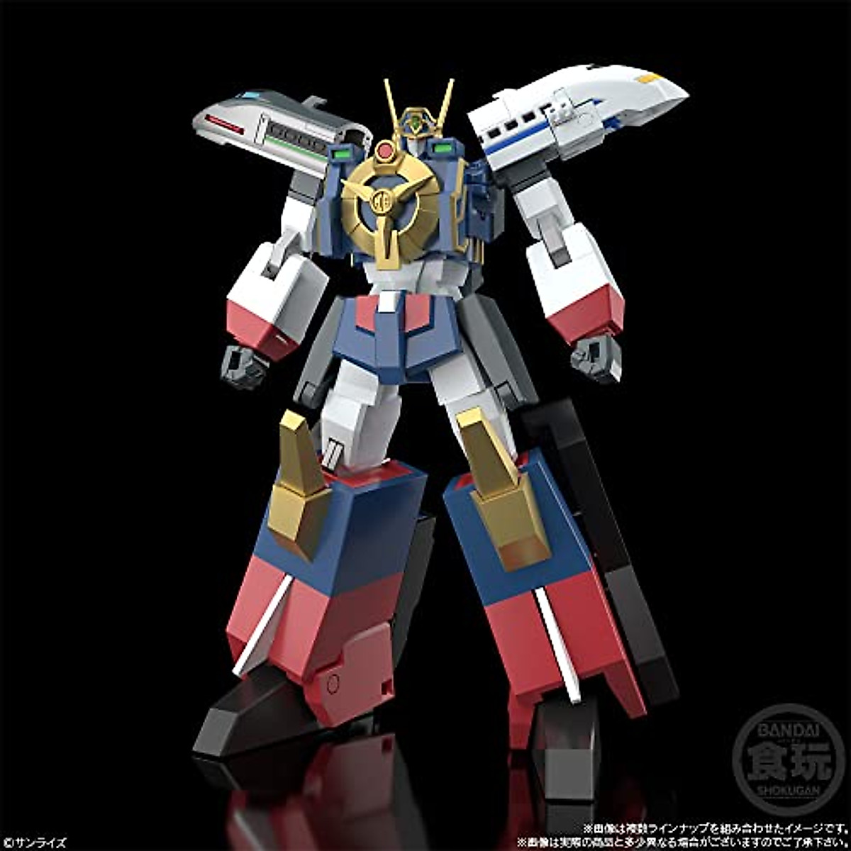 Bandai Shokugan Modeling Project The Brave Express Might Gaine SMP Model Kit Set