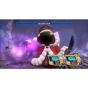 WORLD OF FINAL FANTASY - PS4