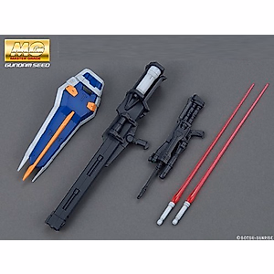 Bandai Hobby Duel Gundam Assault Shroud 1/100 Master Grade (175299)