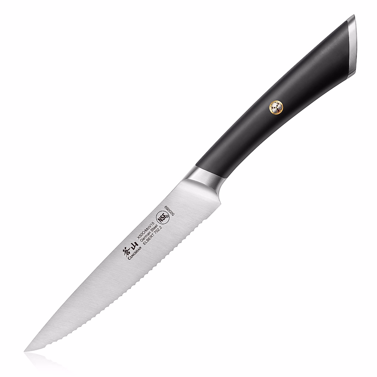 Cangshan ELBERT Series German Steel Forged 5" Serrated Utility Knife (Black)