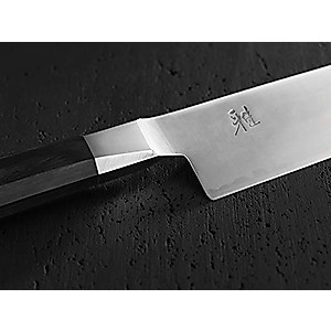 Miyabi Koh 8-inch Chef's Knife, Stainless Steel