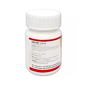 Tansukh Shwas Kuthar Ras (Tablets) (10gm) - by DB CART