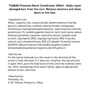 TSUBAKI Premium Moist Conditioner 490ml - Daily repair damaged hair from the core. Restore moisture and shine down to the tips.