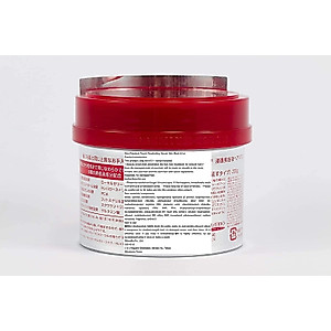 Japan Hair Products - Fino Premium Touch penetration Essence Hair Mask 230g *AF27*