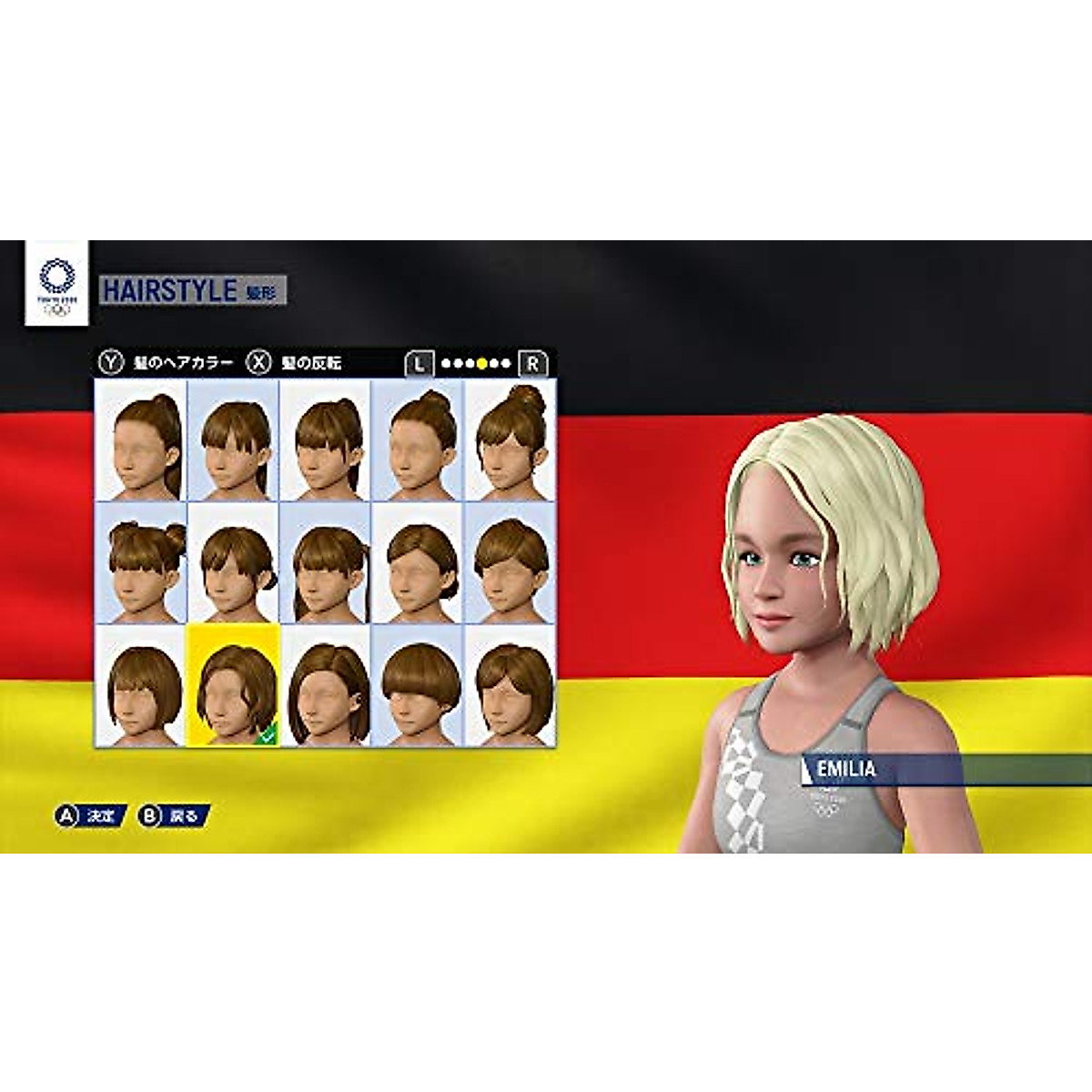 Nintendo Switch Tokyo 2020 Olympic Games The Official Video Game (Non-US Version)