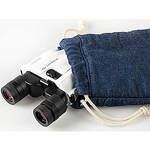 Kenko Image Stabilization Binocular VcSmart Compact White 8x21, Full Multi-Coating, for Sports,Hunting, Bird Watch, Spector Sports, Concerts and Outdoor 101396, White