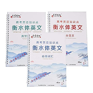 Hztyyier Magic Practice Copybook, English Calligraphy Tracing Book with with Pen and Refill for Children Students English Reusable Writing