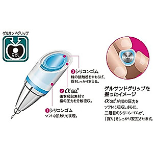 uni Alpha-Gel Switch Mechanical Pencil, 0.5 mm, Black Body (M51009GG1P.24)