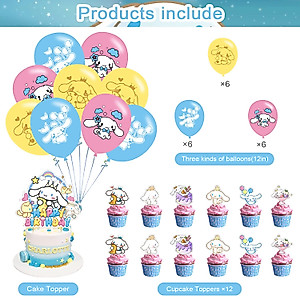 Cartoon Dog Birthday Party Decoration, Dog Include Kawaii Cartoon Theme Birthday Banner, Cake Topper, Latex Balloons, Foil Ballons for Kids Birthday Party Supplies, Baby Shower