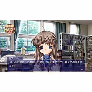 Prototype Clannad For NINTENDO SWITCH REGION FREE JAPANESE VERSION