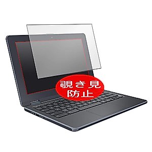 Synvy Privacy Screen Protector, Compatible with ASUS Chromebook C204 / C214-BW0029 11.6" Anti Spy Film Protectors [Not Tempered Glass]