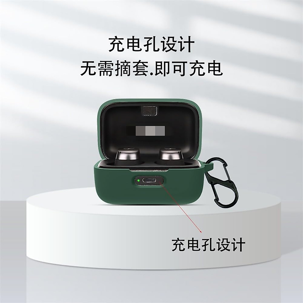 DAYJOY Soft Silicone case Compatible with Sennheiser Momentum True Wireless 3/4 Earbuds, Portable Protective Shockproof Scratch Resistant Carrying Case Cover Sleeve with Carabiner Accessories (Black)