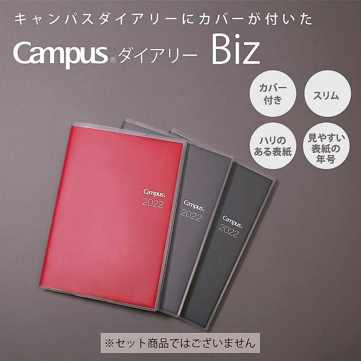 KOKUYO Campus Diary Biz 2022 Weekly Type Horizontal Left A5, Glossy Black (CBWHD-A5-22)