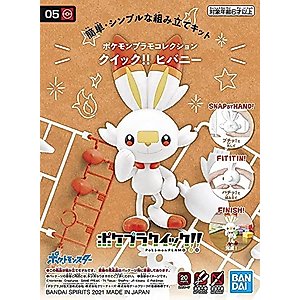 Bandai Quick Model Kit 05 Scorbunny