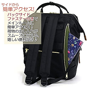 anello(アネロ) Base Backpack (R), Black (Black 19-3911tcx)