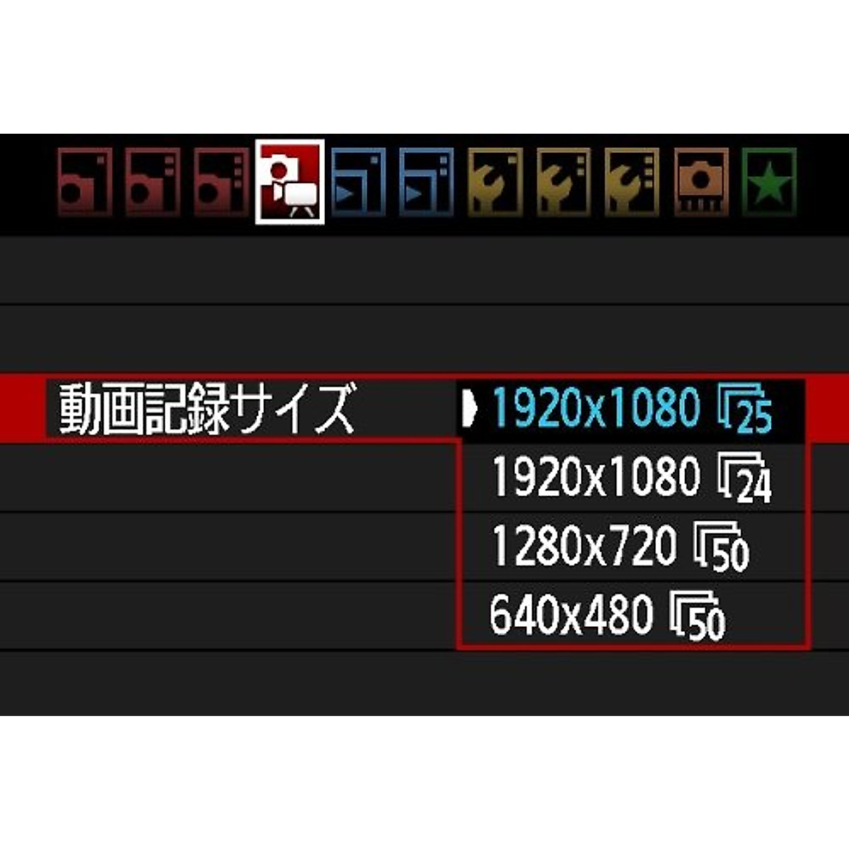 Canon EOS 7D 18 MP CMOS Digital SLR Camera with EF-S 18-135mm f/3.5-5.6 IS USM Lens - International Version