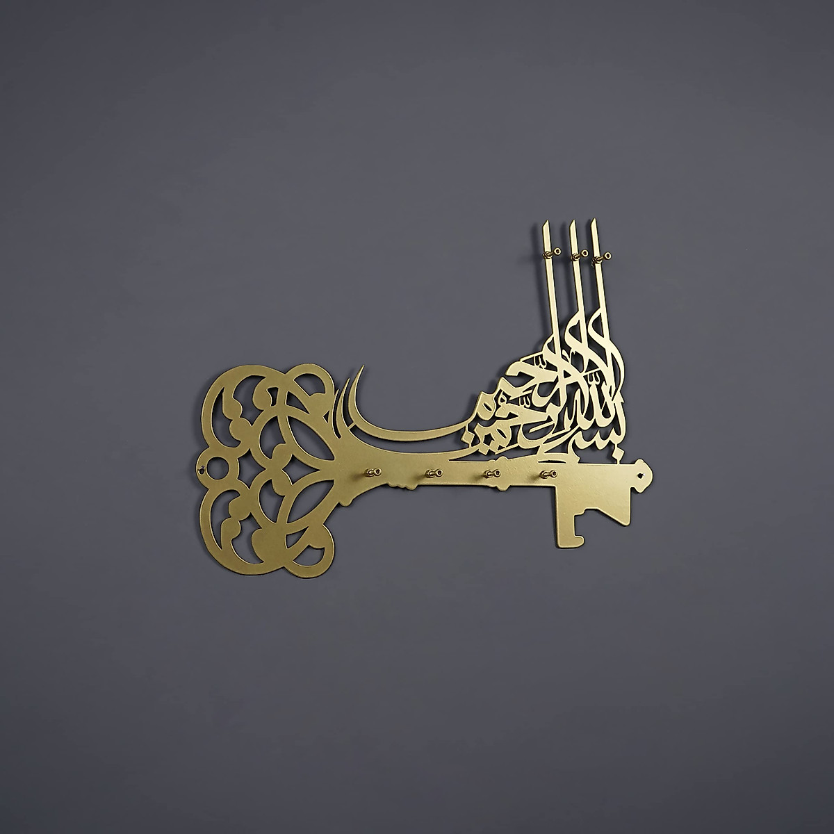 iwa concept Arabic Calligraphy Metal Islamic Key Holder | Islamic Wall Art | Ramadan Decorations | Modern Muslim Housewarming Gift | Eid Decor (Basmala Arabic Key Design (18 x 14 inches), Gold)