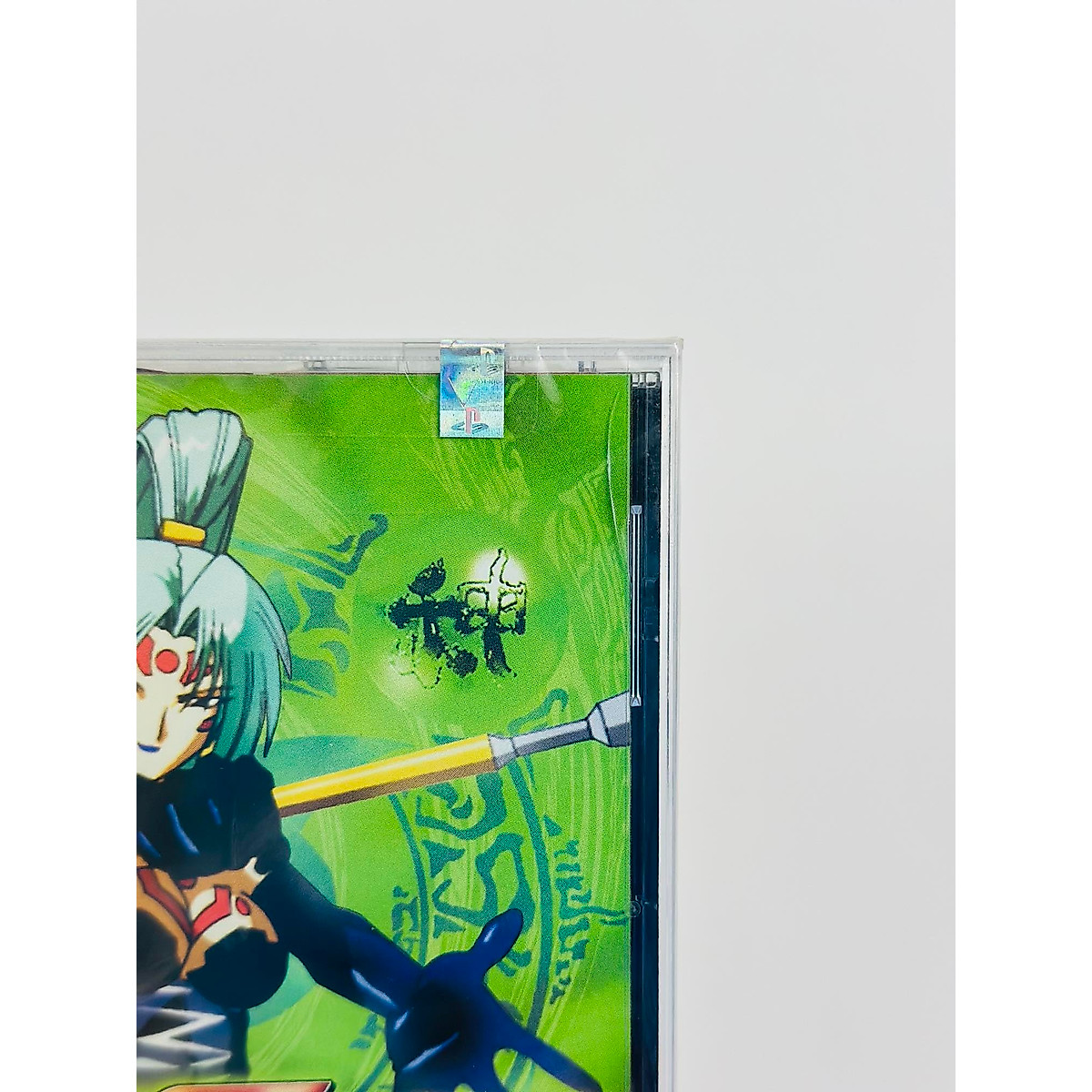 Evil Zone - PlayStation