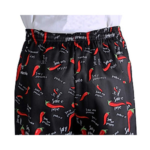 Men’s and Women's Baggy Printed Chef Pants Kitchen Uniforms with Elastic Waist Pants New Chili L