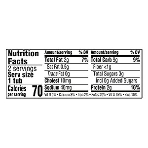 Gerber Mealtime for Baby 2nd Foods PowerBlend Baby Food Tubs, Vegetable Chicken, No Added Colors or Flavors, 2-4 Ounce Baby Food Tubs/Pack (Pack of 4)