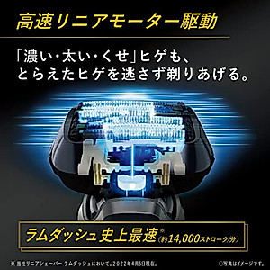 Panasonic ES-LS9P-K [Men's Shaver LAMDASH PRO Linear Motor 6-Blades Fully Automatic Cleaning Charger with Semi-Hard Case Craft Black] AC100-240V Shipped from Japan Released in May 2022