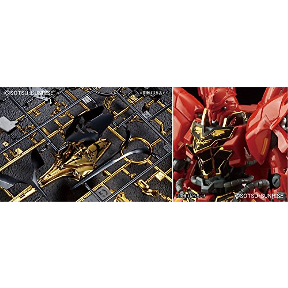 Bandai Hobby RG MSN-06S Sinanju Gundam UC Action Figure (1/144 Scale)