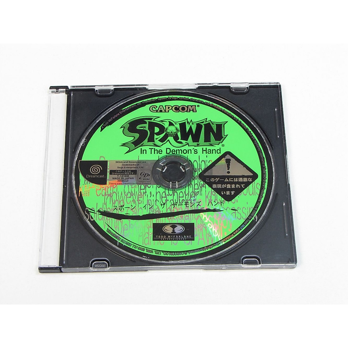 Spawn: In the Demon's Hand [Limited Edition] [Japan Import]