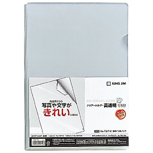 King Jim Clear Holder A4S 735T10