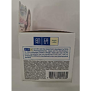 HADA LABO SHA Hydrating Light Cream 50g