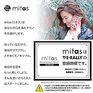 mitas NB-0211-PK/SH-01M Flip Case for AQUOS ZERO2 SH-01M No Belt, Emergency Exit, EXIT Exit, Pink (468)