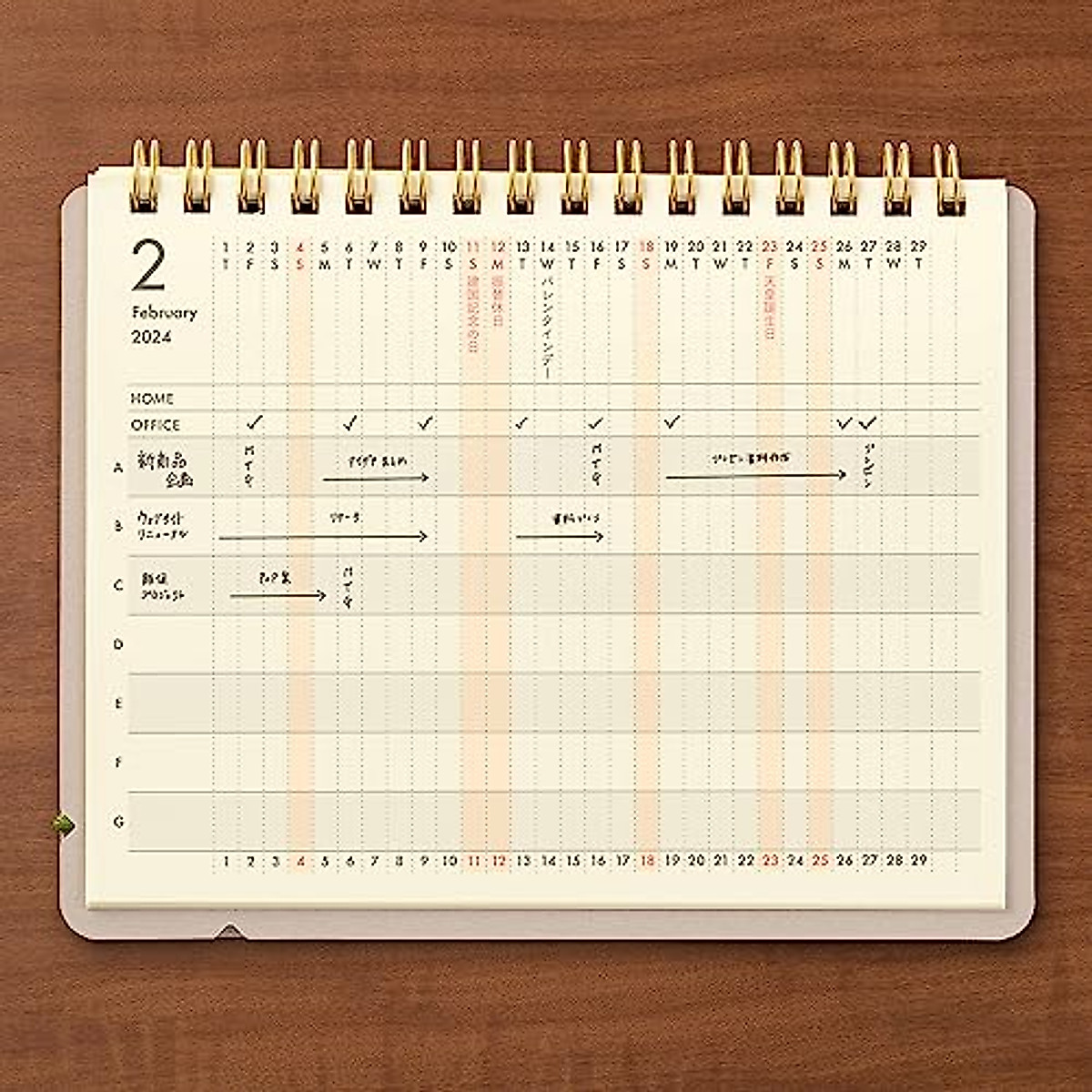 Midori 22285006 Plus Stand Diary Notebook, 2024, B6 Transformation Size, Monthly, Navy Blue, Starts October 2023 (beige)