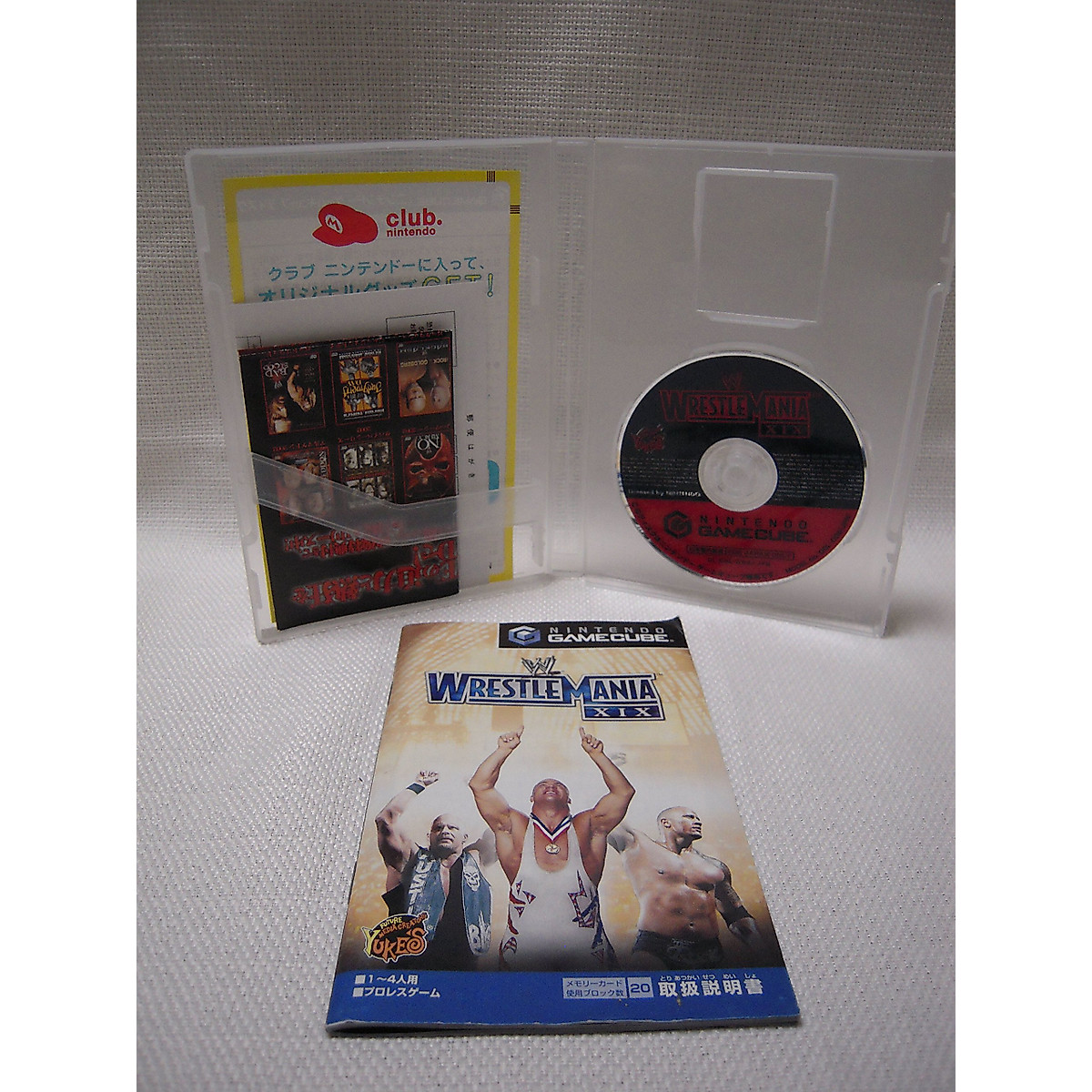 WWE Wrestlemania XIX - GameCube
