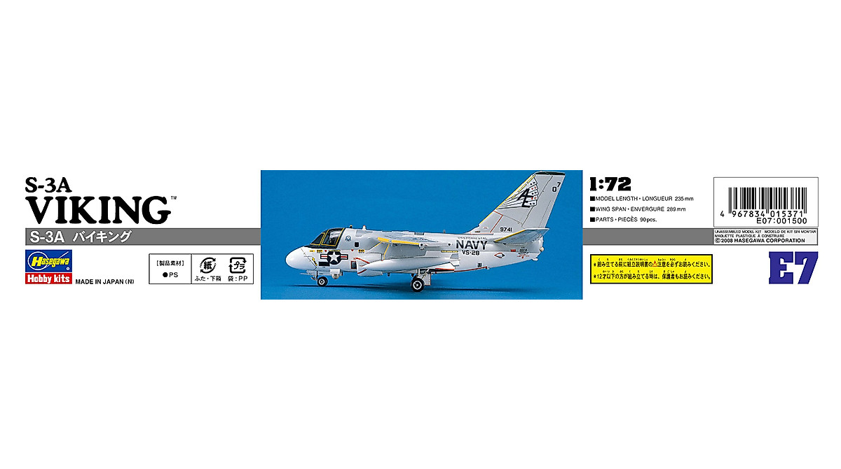 HASEGAWA 1/72 S-3A Viking Model Kit - Detailed Assembly