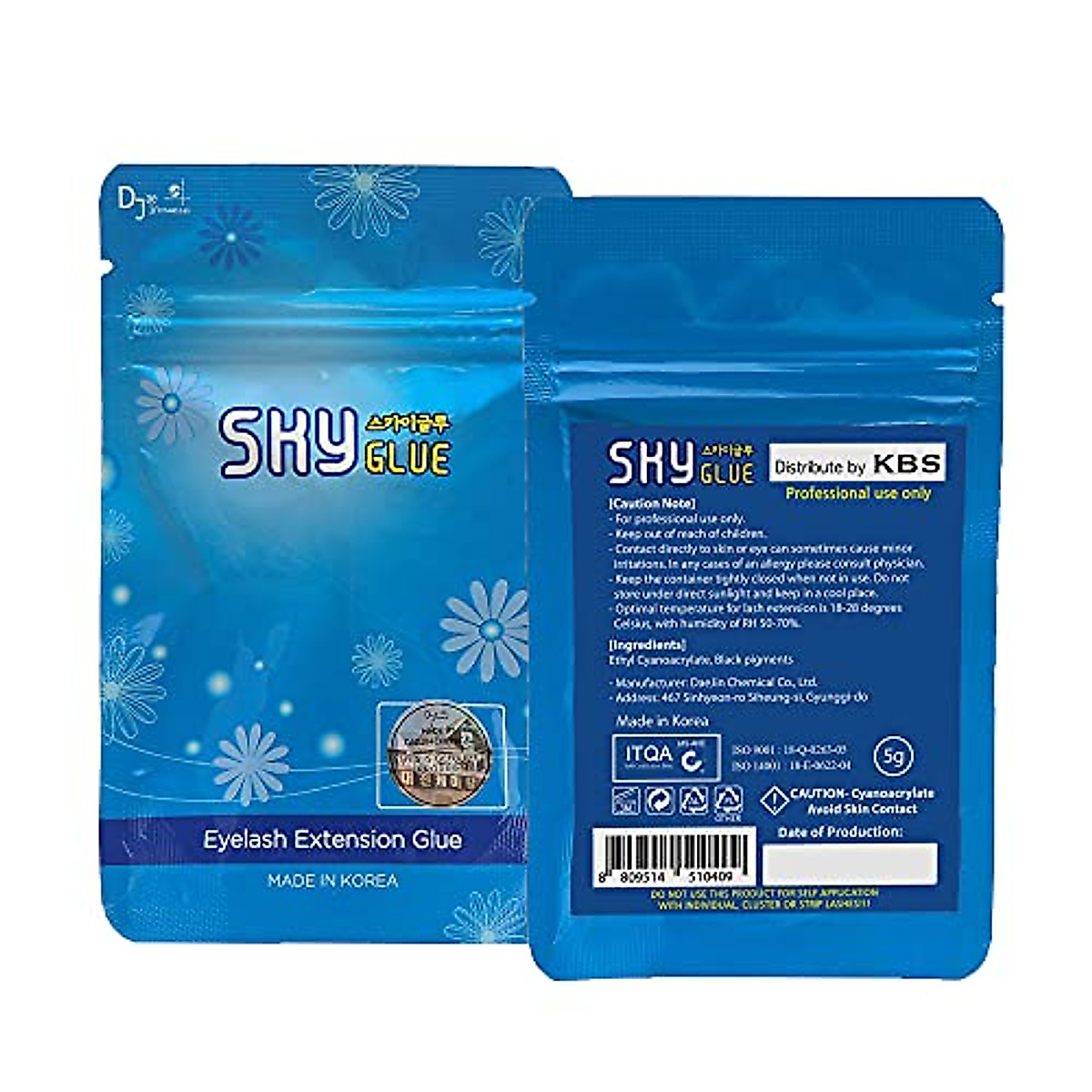 1 Bottle Long Retention Eyelash Extensions Glue Sky S+ 5ml Professional Black Eyelash Extension Adhesive 1-2s Fast Drying 6-8 Weeks Lasting time by KBS with 2 Eyepatch (OneTwo Pack)