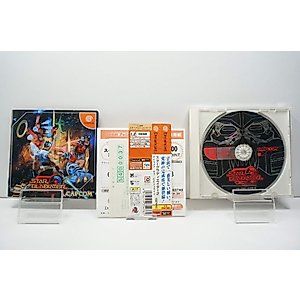 Star Gladiator 2: Nightmare of Blisten [Japan Import]