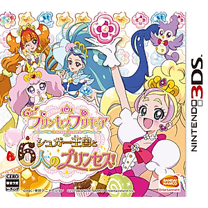 Go! Princess Pretty Sugar Kingdom and Six Princess!