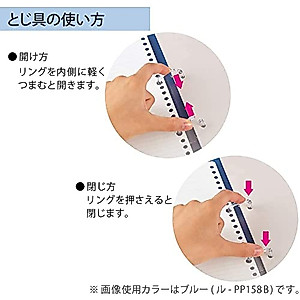 Kokuyo Campus Loose Leaf Binder, B5, 2 Holes, Up to 100 Sheets, Yellow, Japan Import (RU-PP358Y)