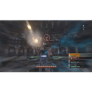 Resonance of Fate - Playstation 3